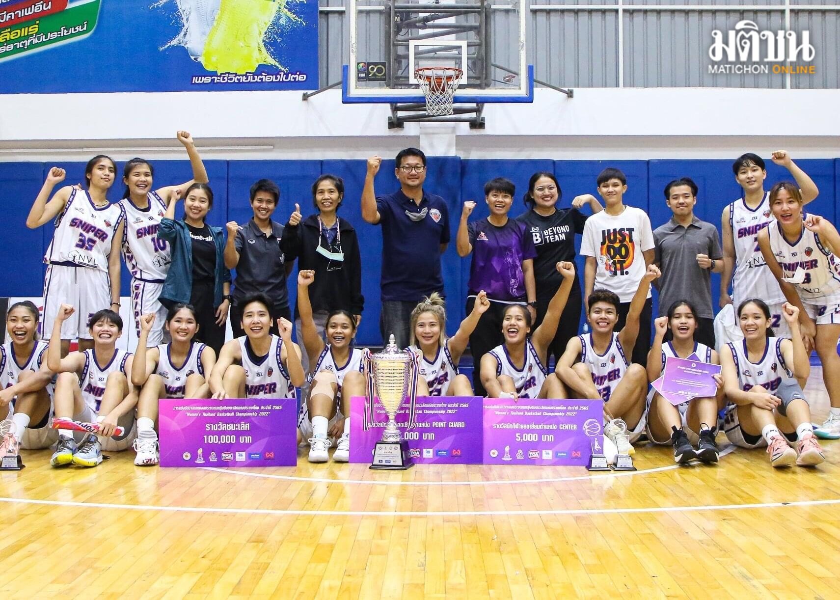 Sniper girl buried Sripatum University - 'Rujiwan' MVP wins the PTT ...