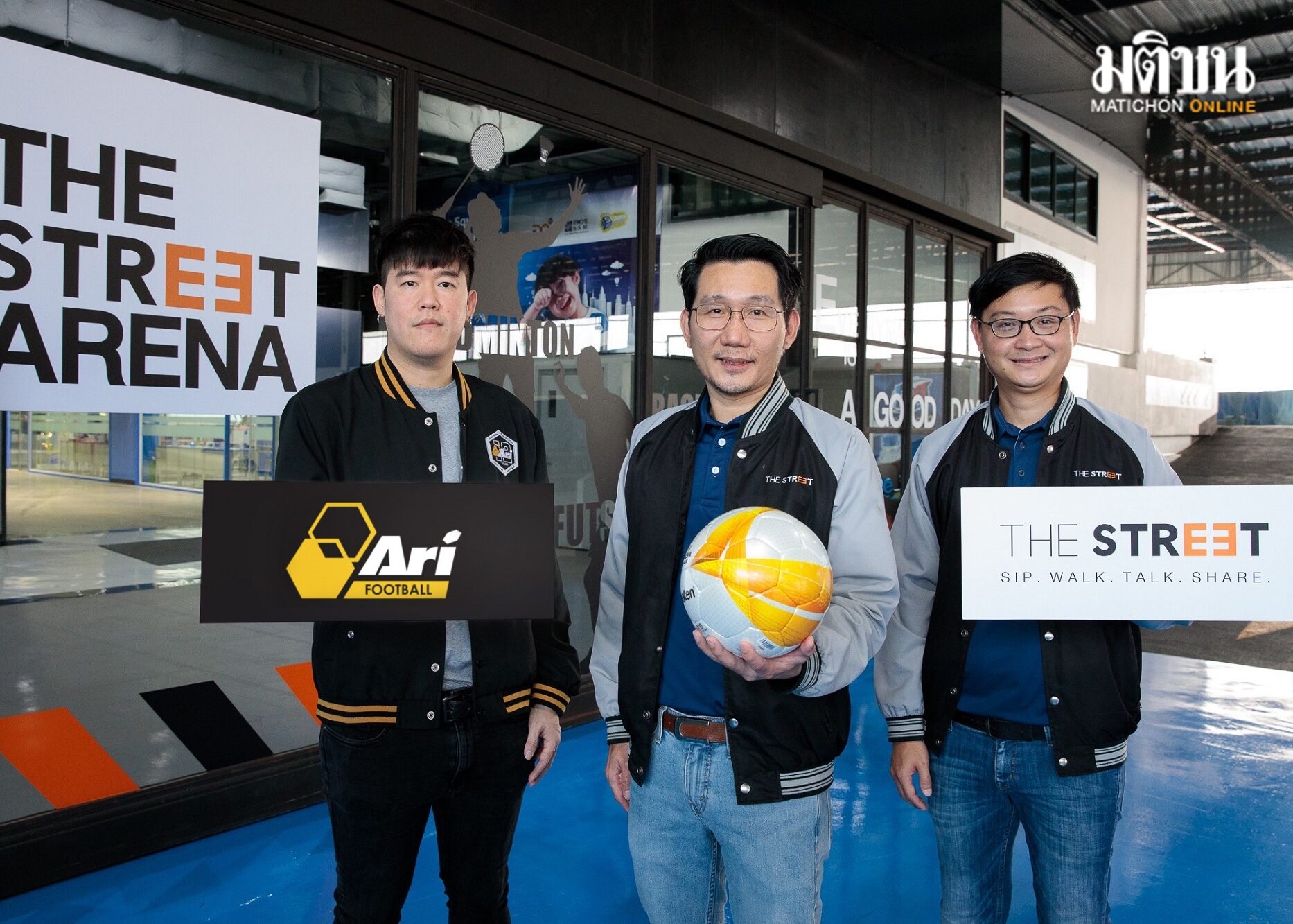 เดอะ สตรีท รัชดา ผนึกกำลัง Ari Football ลงนามความร่วมมือขับเคลื่อนกีฬา ...