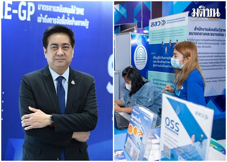 เปิดความปังส่งท้ายงาน 'SME - GP Day' ทำเศรษฐกิจพุ่งกว่า 100 ล้าน