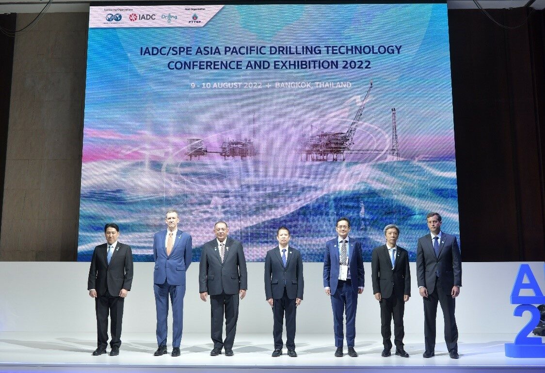 การประชุมวิชาการและนิทรรศการระดับนานาชาติ APDT เริ่มแล้วอย่างเป็นทางการ