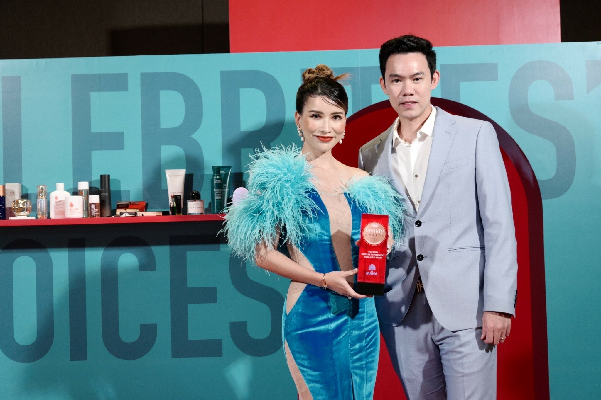 นิตยสาร HELLO! จัดงานมอบรางวัลสุดยอดผลิตภัณฑ์ และนวัตกรรมความงาม สุด ...