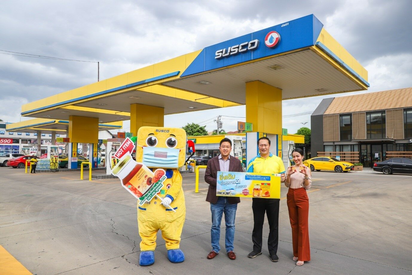 SUSCO ร่วมกับ iHerb Group จัดแคมเปญ dr. SURAPOL “ยิ่งเติม ยิ่งสุขภาพดี ...