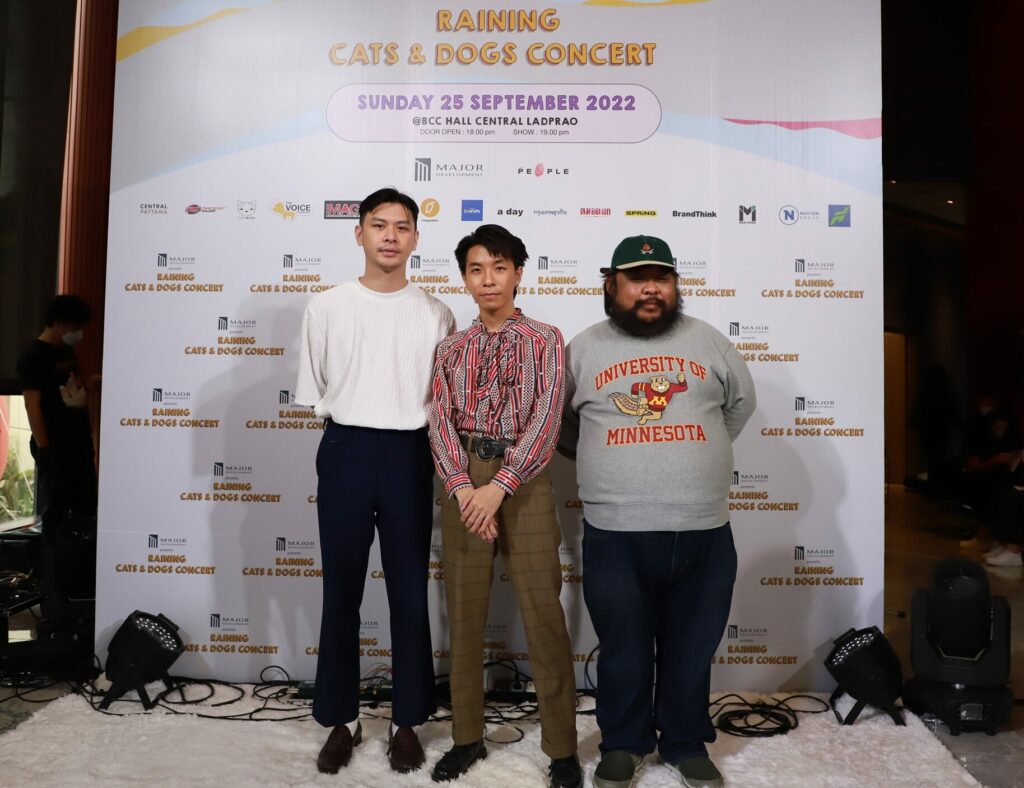 ครั้งแรกของ MODERNDOG x POLYCAT ระเบิดความมันส์ ดนตรียุค 80s และ 90s ในคอนเสิร์ต RAINING CATS & DOGS