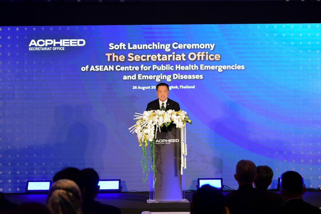 อนุทิน ควงเลขาฯ อาเซียน เปิดสำนักงาน ACPHEED ศูนย์รับมือโรคอุบัติใหม่ในอนาคต
