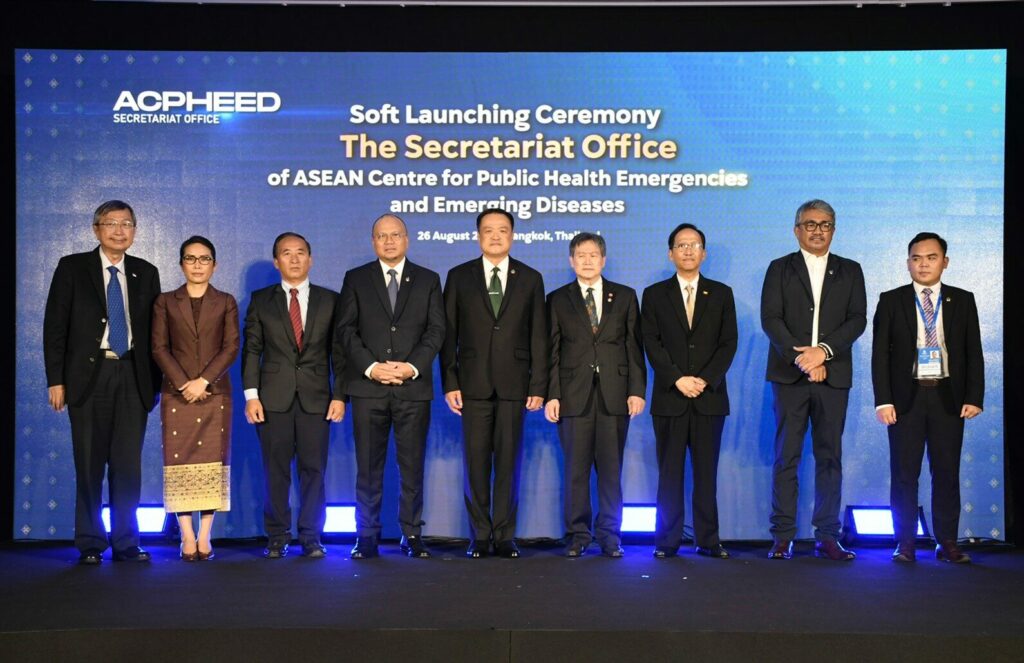อนุทิน ควงเลขาฯ อาเซียน เปิดสำนักงาน ACPHEED ศูนย์รับมือโรคอุบัติใหม่ในอนาคต