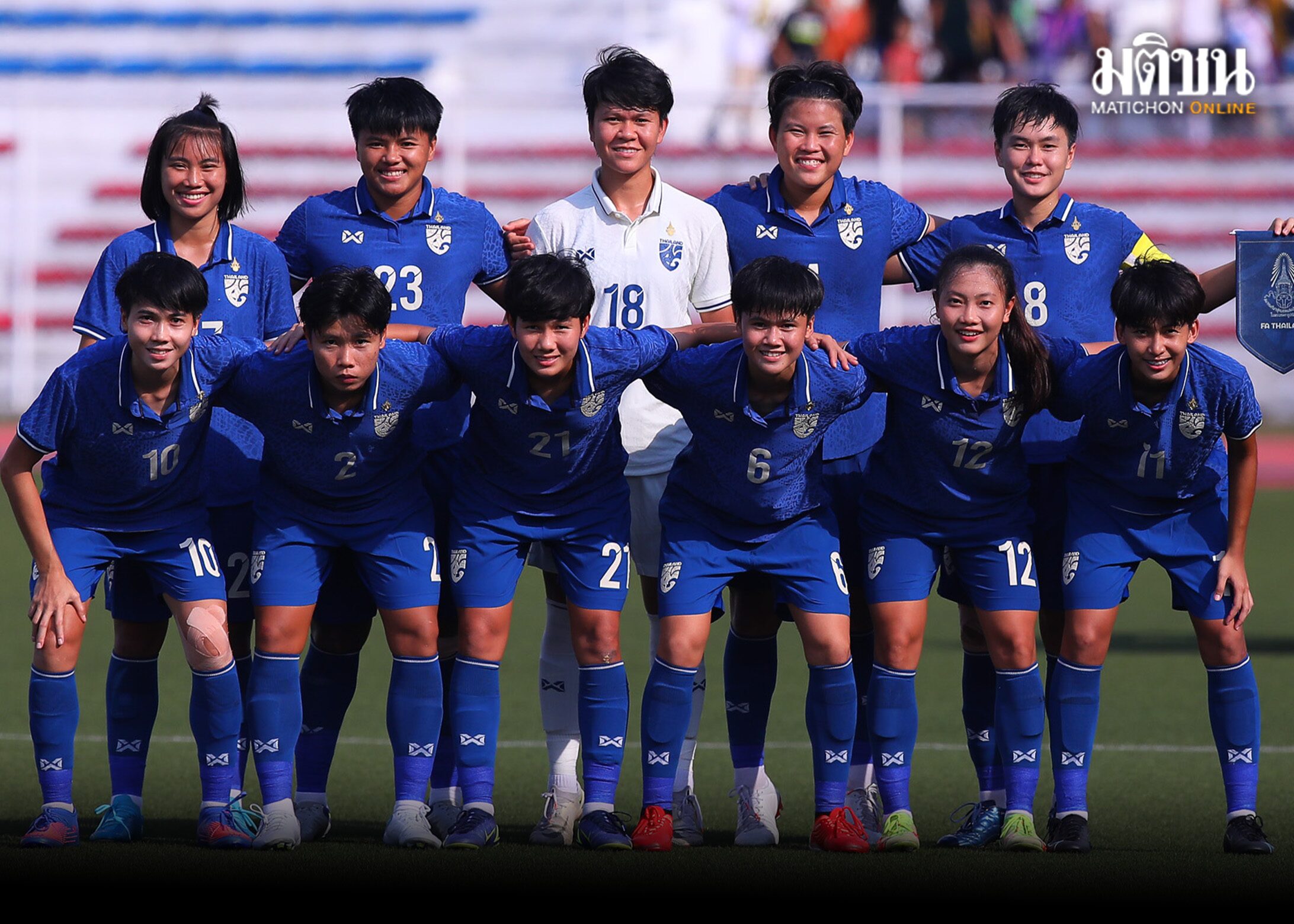 'Sunisa-Thanikan' leads the army of 28 players 'Chaba Kaew' keep ...