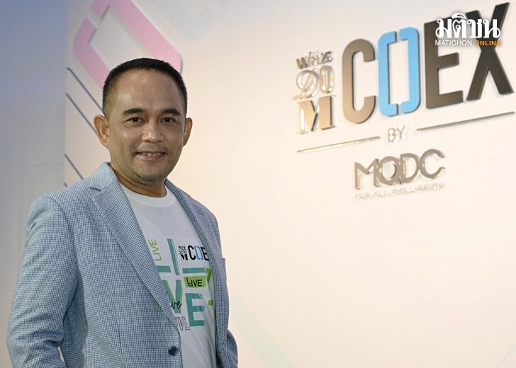 MQDC เปิดตัวคอนโดมิกซ์ยูสแบรนด์ใหม่ วิสซ์ดอม โคเอ็กซ์ มูลค่า 8 พันล้าน ...