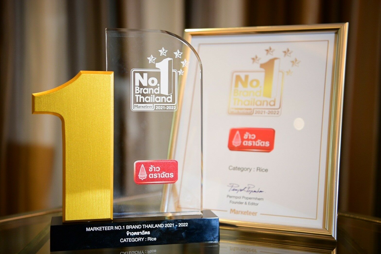 ข้าวตราฉัตร คว้าแบรนด์อันดับ 1 ในใจผู้บริโภคทั่วประเทศ ด้วยรางวัล “Marketeer No.1 Brand Thailand ...
