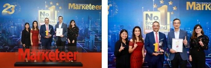 S&P รับรางวัล 'Marketeer No.1 Brand Thailand 2021-2022'