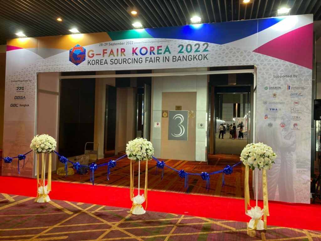 G-FAIR KOREA IN BANGKOK 2022