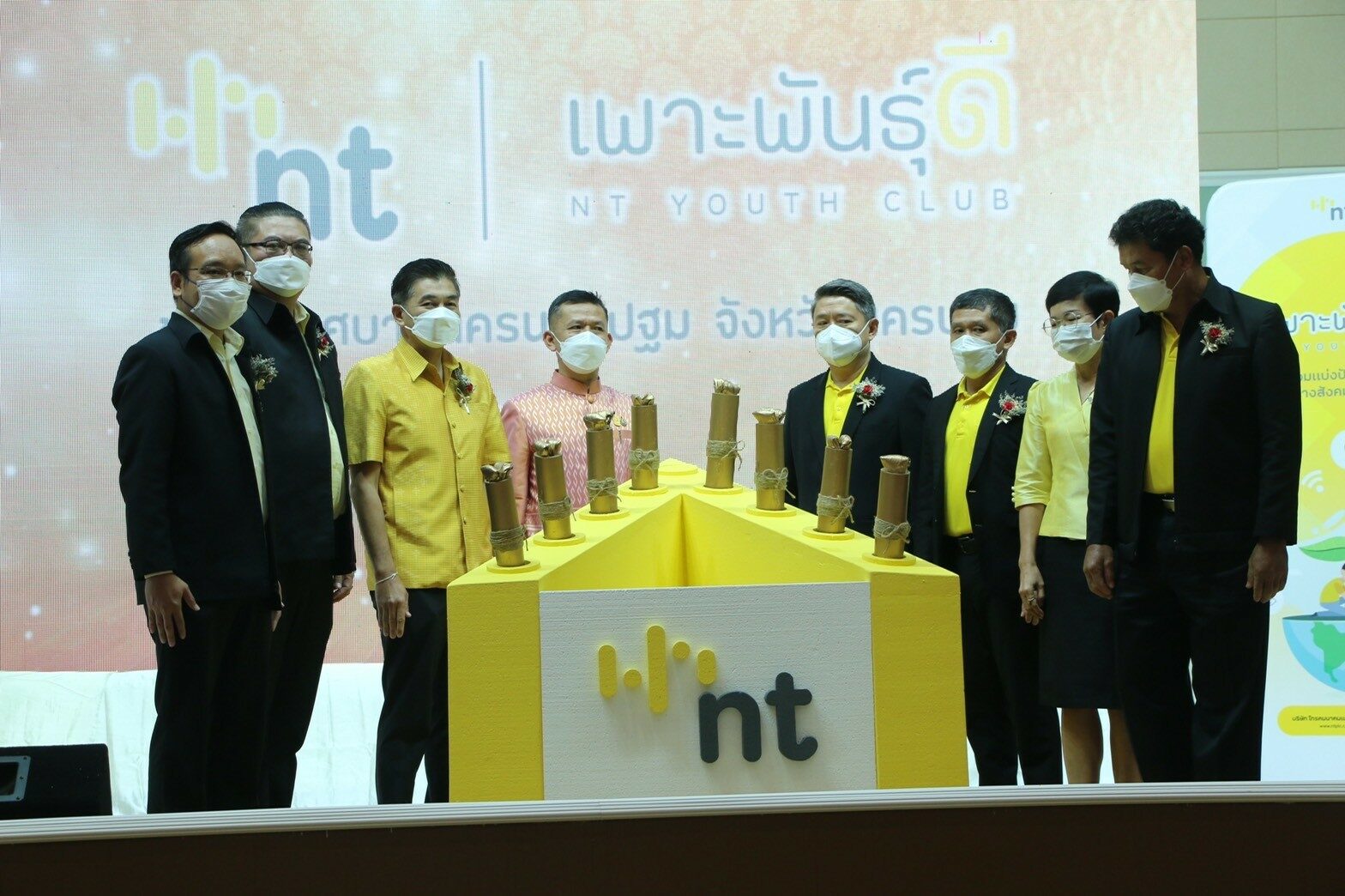 NT เดินหน้าสร้างเศรษฐกิจและสังคมที่ยั่งยืน ผ่านโครงการเพาะพันธุ์ดี NT Youth Club จับมือชุมชน ...