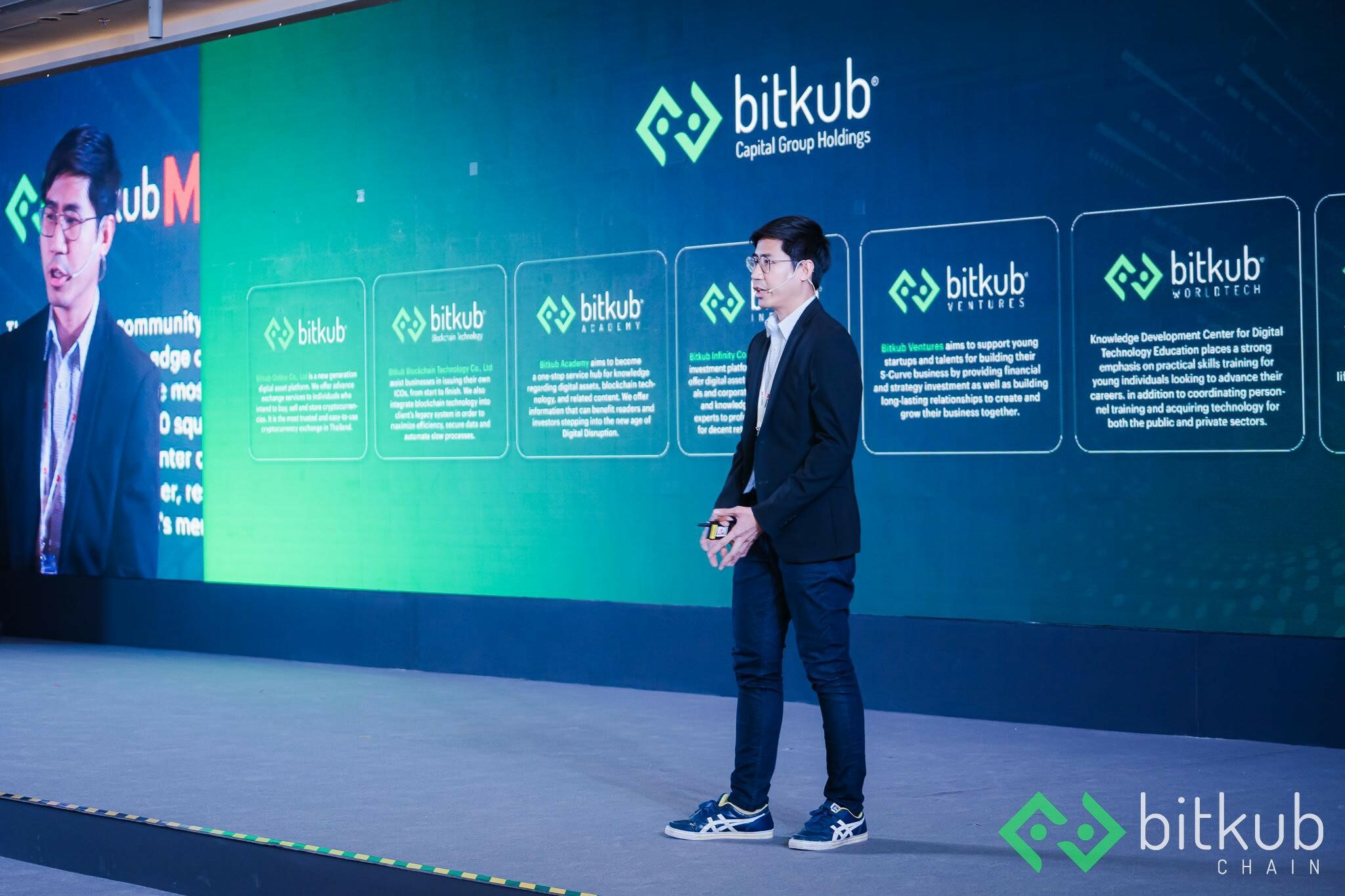Bitkub Blockchain Technology ร่วมงาน Huawei Connect 2022 พร้อมขึ้นเวทีเน้นย้ำถึงความสำคัญของ Web3.0