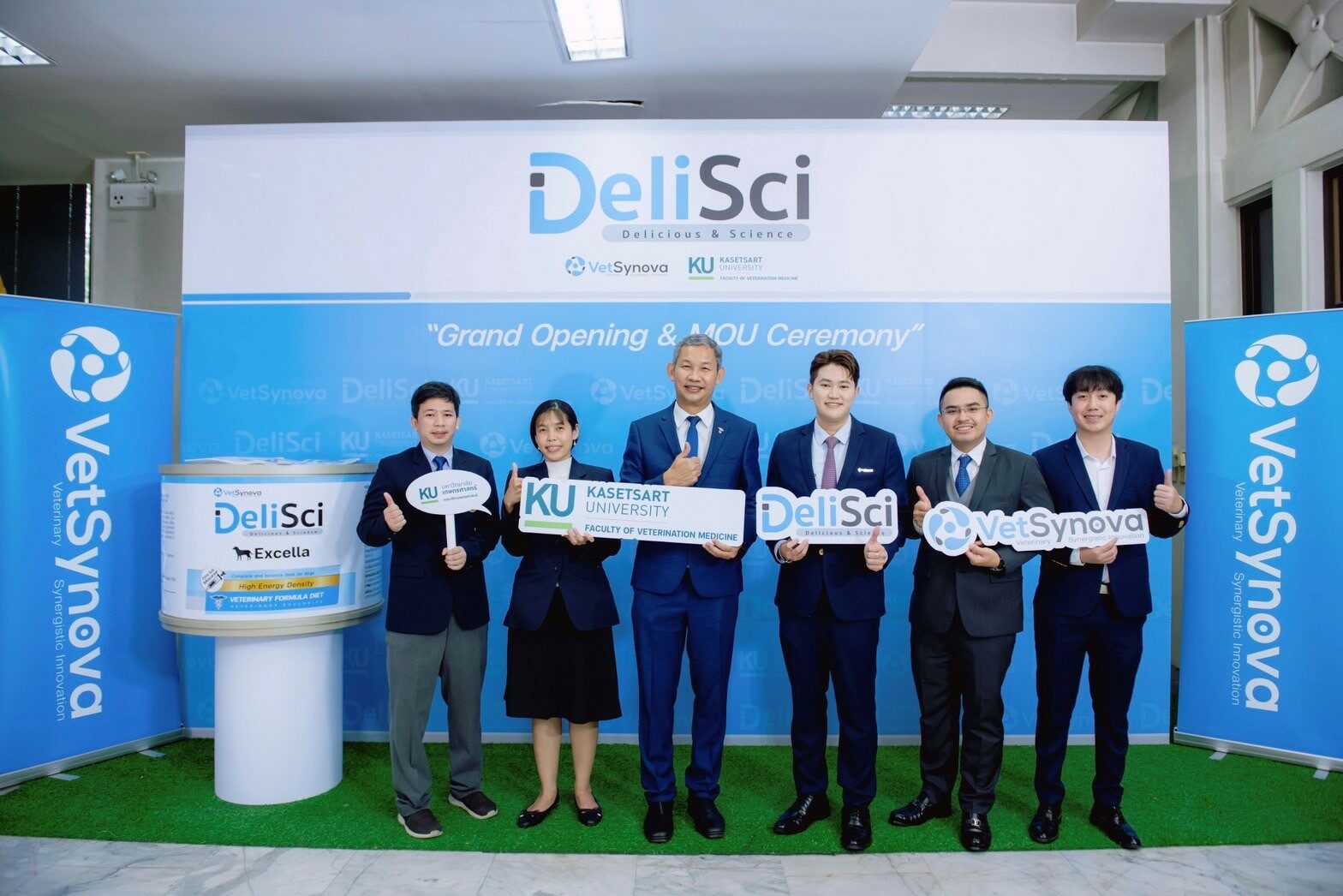 VetSynova จับมือ คณะสัตวแพทยศาสตร์ ม.เกษตร ร่วมกันพัฒนาวิจัย DeliSci ...