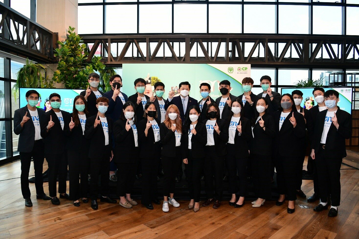 ซีอีโอเครือซีพี จุดประกายความคิดเยาวชนคนรุ่นใหม่ เตรียมความพร้อมร่วม ...