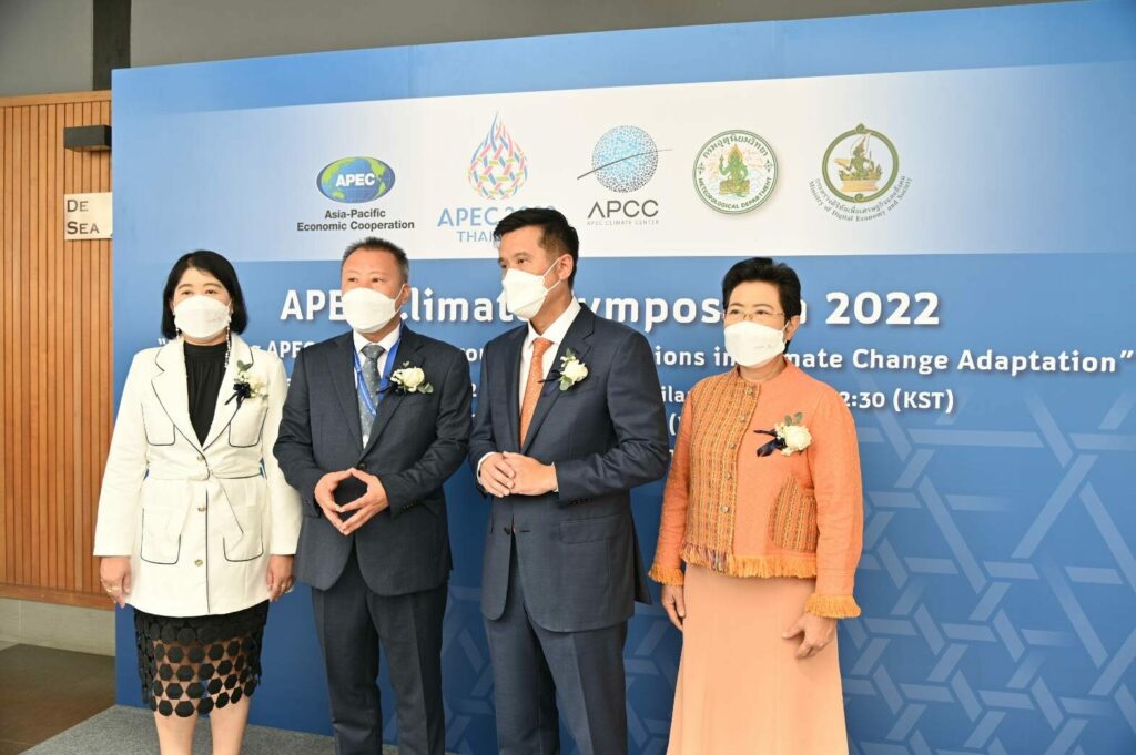 กรมอุตุนิยมวิทยา ร่วมกับ APCC จัดการประชุม APCS 2022 แลกเปลี่ยนความรู้สภาพภูมิอากาศ