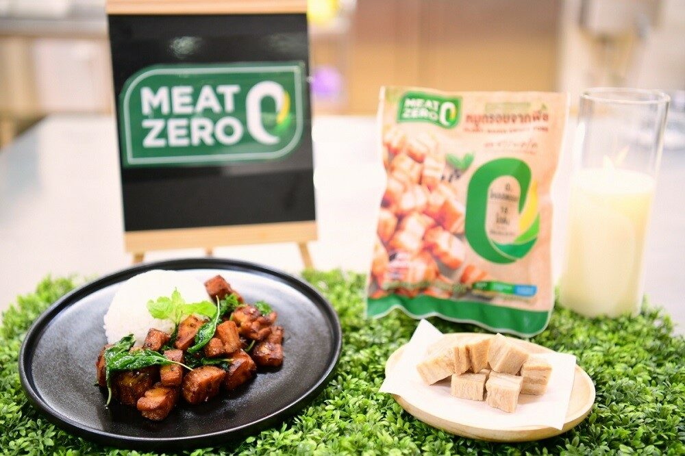 MEAT ZERO ยกขบวนเนื้อจากพืช ปักหมุดโปรพิเศษ 11 จุด ฉลองเทศกาลกินเจ ...