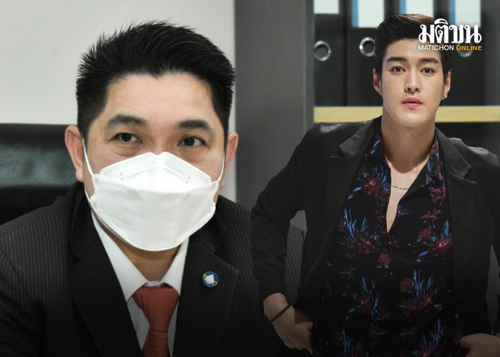 เลขา รมว.ยธ. เผยไม่มีชื่อดาราชายชื่อดัง คดี Forex-3D ชี้ไร้ผู้เสียหาย ...