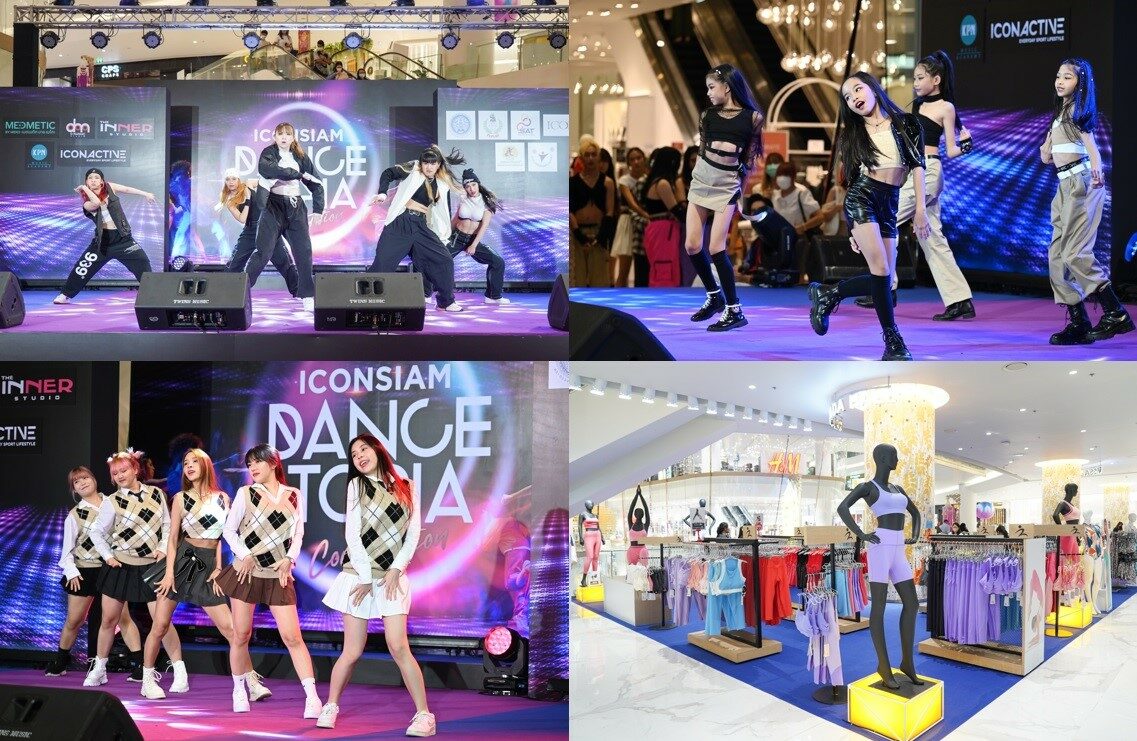 ไอคอนสยาม จัดงาน ICONSIAM DANCETOPIA COMPETITION กิจกรรมรวมพลคนรักการ ...
