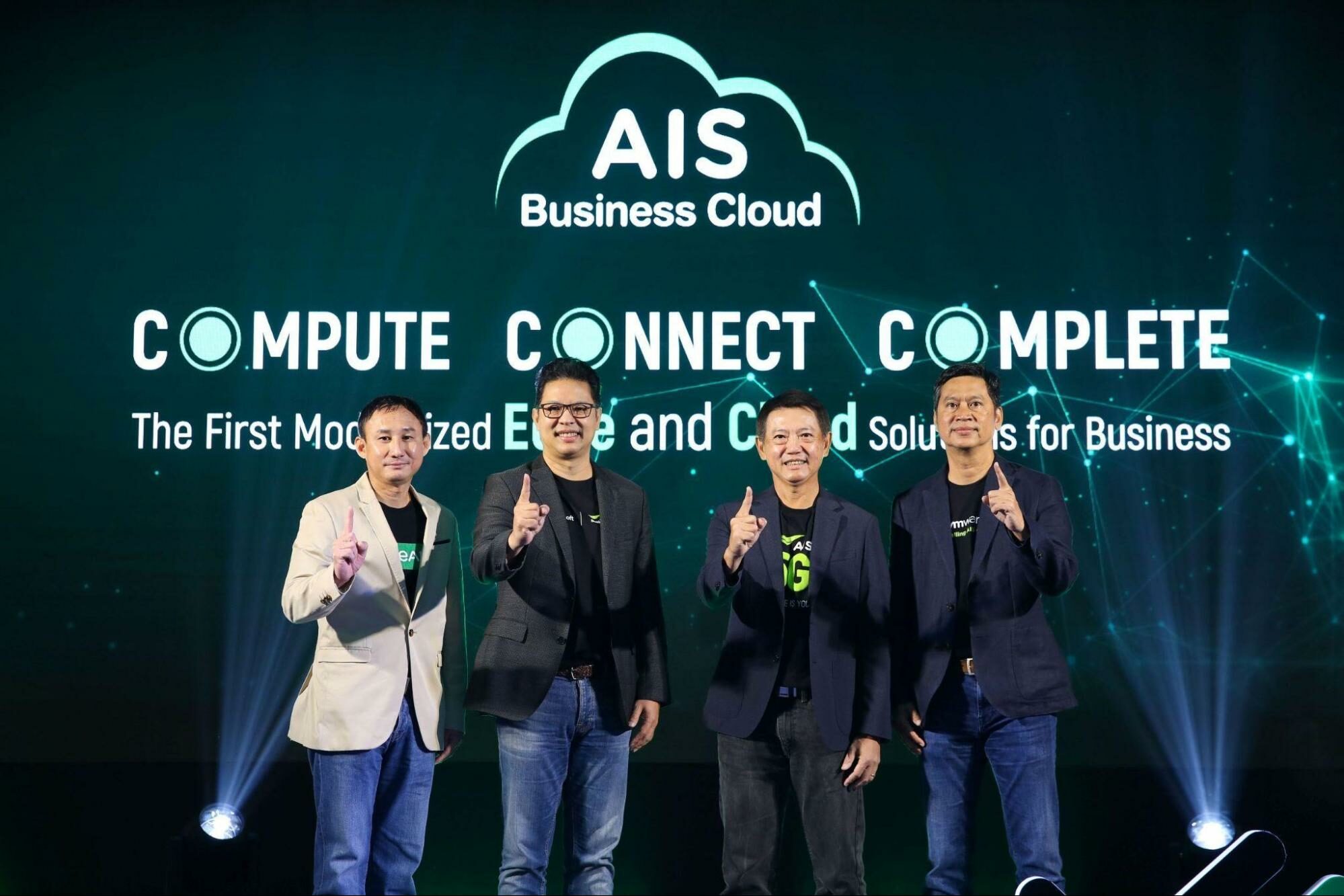 AIS Business เปิดตัว ‘AIS Cloud X’ เพิ่มศักยภาพ-เสริมความปลอดภัยด้านดิจิทัลให้ธุรกิจไทย