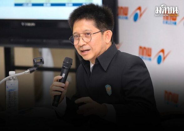 กกพ. ออกประกาศเชิญชวนรับซื้อไฟฟ้า จากพลังงานหมุนเวียนในรูปแบบ FiT ปี 2565-2573