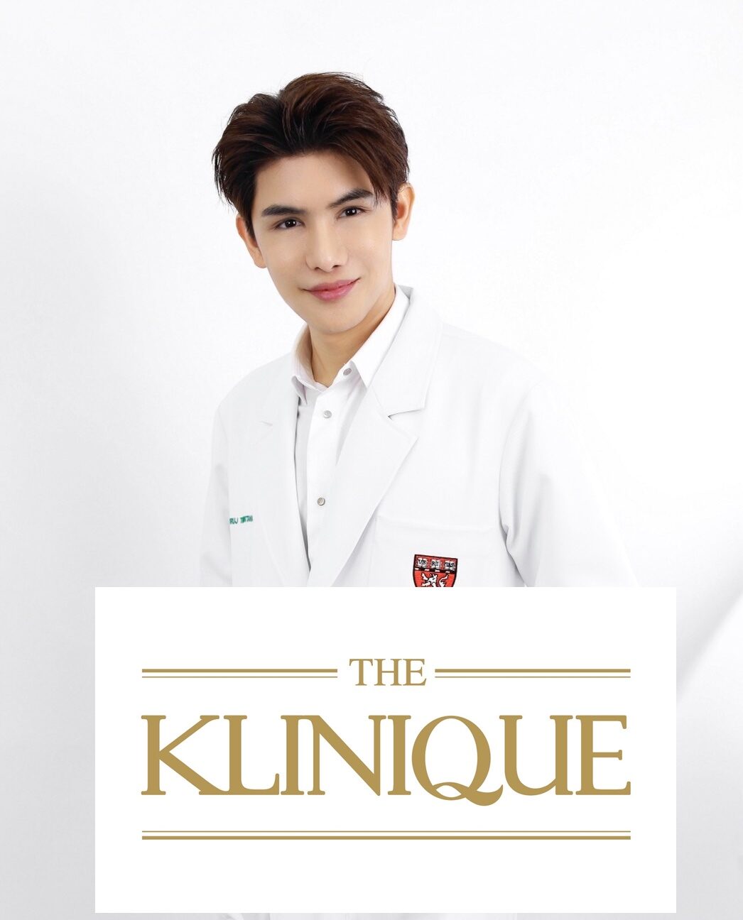 KLINIQ ยื่นไฟลิ่งขายไอพีโอ 60 ล้านหุ้น เข้าเทรดตลาด mai ระดมทุนลุยขยายสาขา-พัฒนาระบบไอที