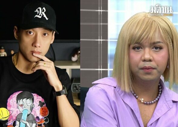 'P9D' ขอโทษแล้ว! หลังโพสต์เหน็บ 'แพรรี่' พระตุ๊ดเพิ่งสึก พบประวัติมีปัญหากับคนในวงการเพียบ