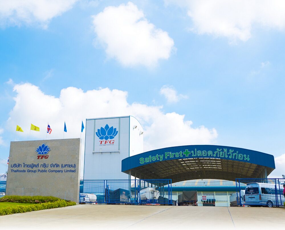 TFG มีลุ้น Q3/65 ออลไทม์ไฮ ราคาสุกร-ไก่ขยับ วอลุ่มส่งออกพุ่ง ร้านค้าปลีกไทยฟู้ดส์ฯ กระแสดี