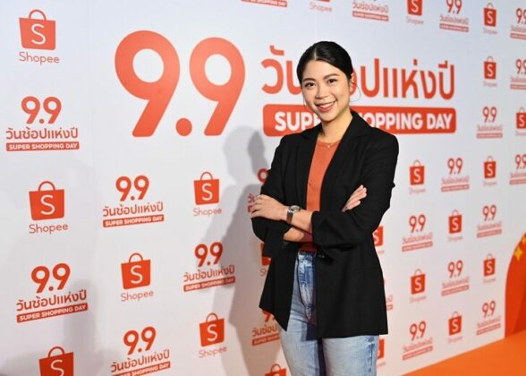 ‘ช้อปปี้’ สรุปภาพรวมแคมเปญ Shopee 9.9 วันช้อปแห่งปี: Super Shopping Day