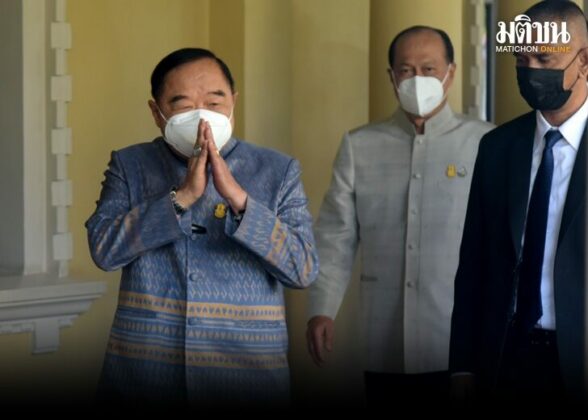 นิด้าโพล เผย คนส่วนใหญ่ ไม่พอใจ ผลงาน บิ๊กป้อม หนุนให้ ยุบสภา