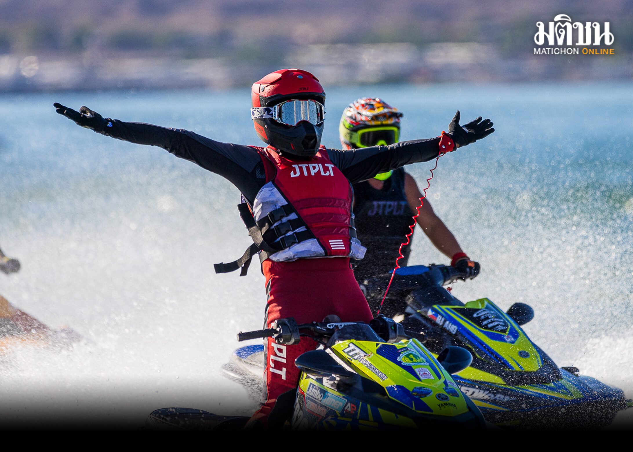 'สุภทัต' เบิ้ลแชมป์เจ็ตสกีโลก 'อรรถพล' คว้าแชมป์ที่ 7 ให้กับทัพนักบิดไทย