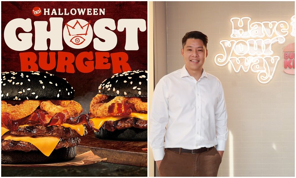 เบอร์เกอร์คิง เปิดเมนูใหม่ Ghost Burger ต้อนรับฮัลโลวีน พร้อมป๊อปอัพสโต ...