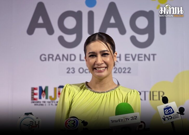 'Amy Klinpratoom' clearly answered, who was the Nong T. who almost ...