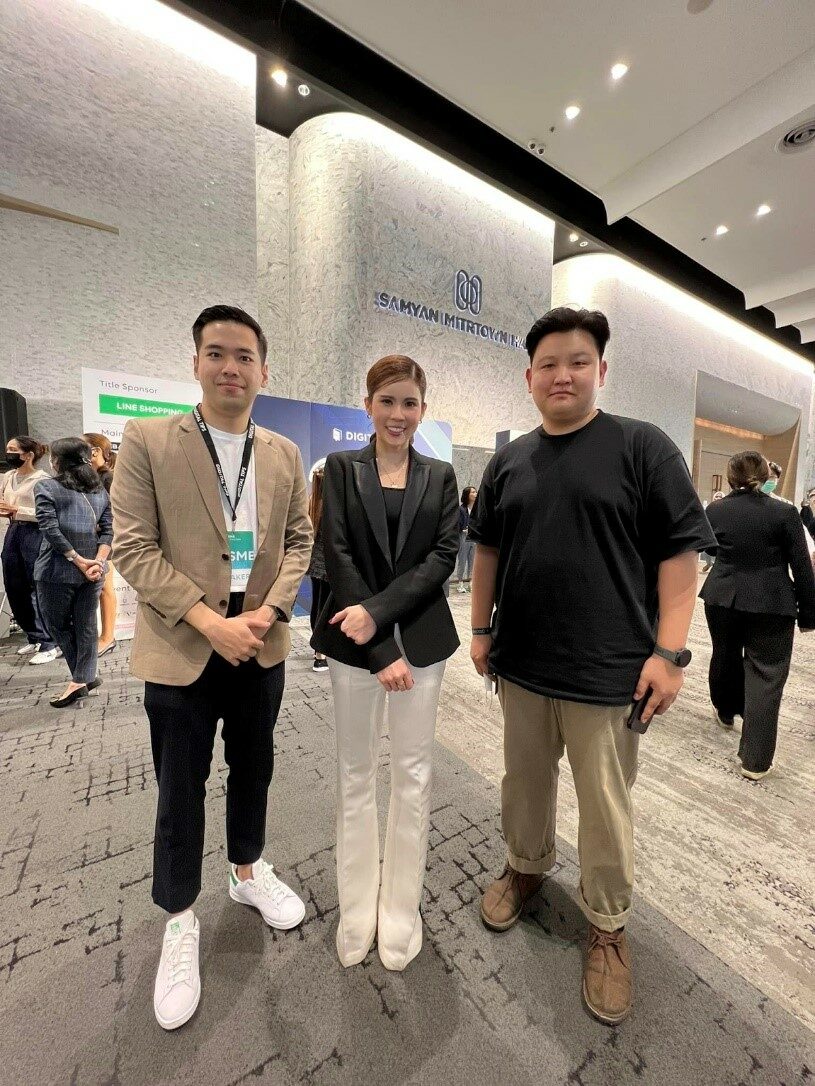 NerdOptimize เข้าร่วมเอ็กซ์โปแห่งปี Digital SME Conference Thailand 2022