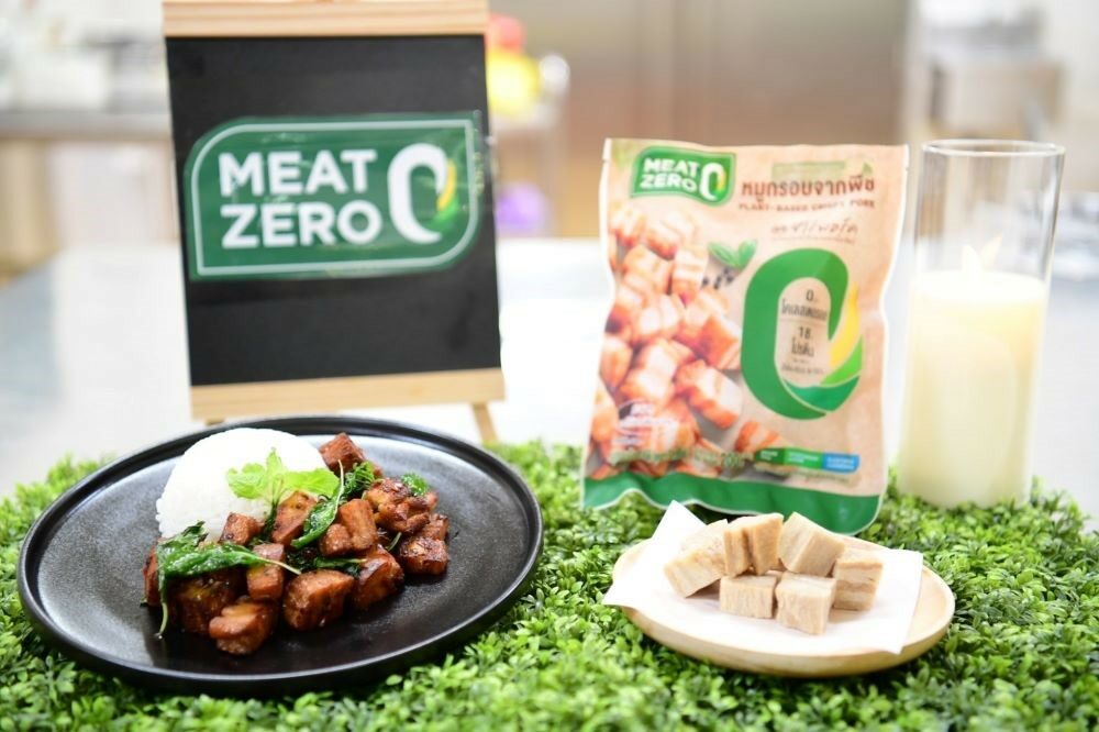 “Meat Zero” ผลิตภัณฑ์เนื้อจากพืช นวัตกรรมอาหารแห่งอนาคต เอาใจคนรักสุขภาพ ร่วมดูแลสิ่งแวดล้อม