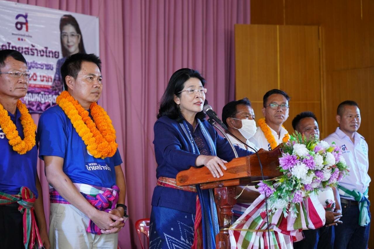 'สุดารัตน์' ประกาศ จะทำให้ชาวอีสานหายจน หมดหนี้ ใน 3 ปี เรียนฟรีจนจบ ป.ตรี