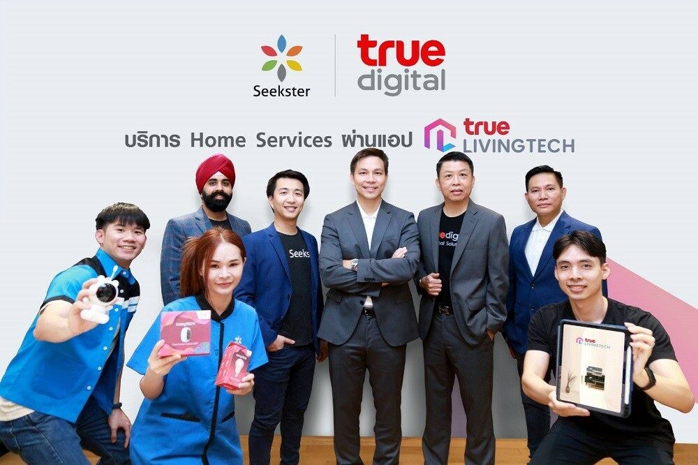 ทรู ดิจิทัล ลงทุนสตาร์ทอัพไทย Seekster พร้อมเปิดตัว “โฮม เซอร์วิส” ต่อยอด True LivingTECH บริการ ...