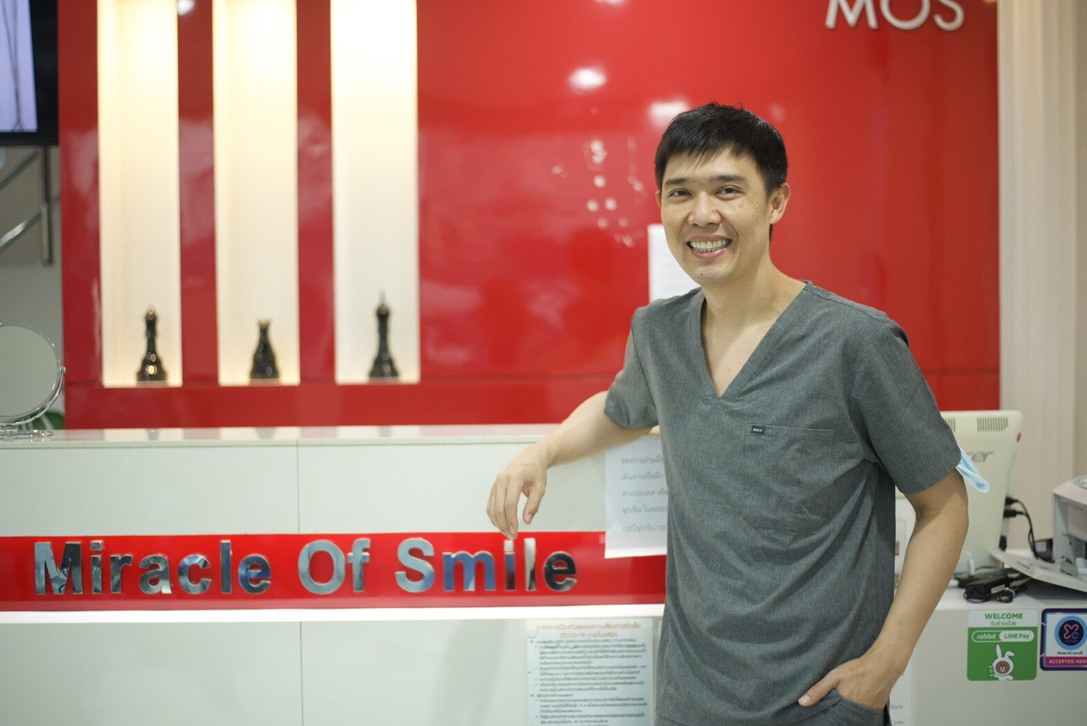 MOS Dental เปิดคลินิกแห่งที่ 28 ขยายเครือข่ายบริการทันตกรรม