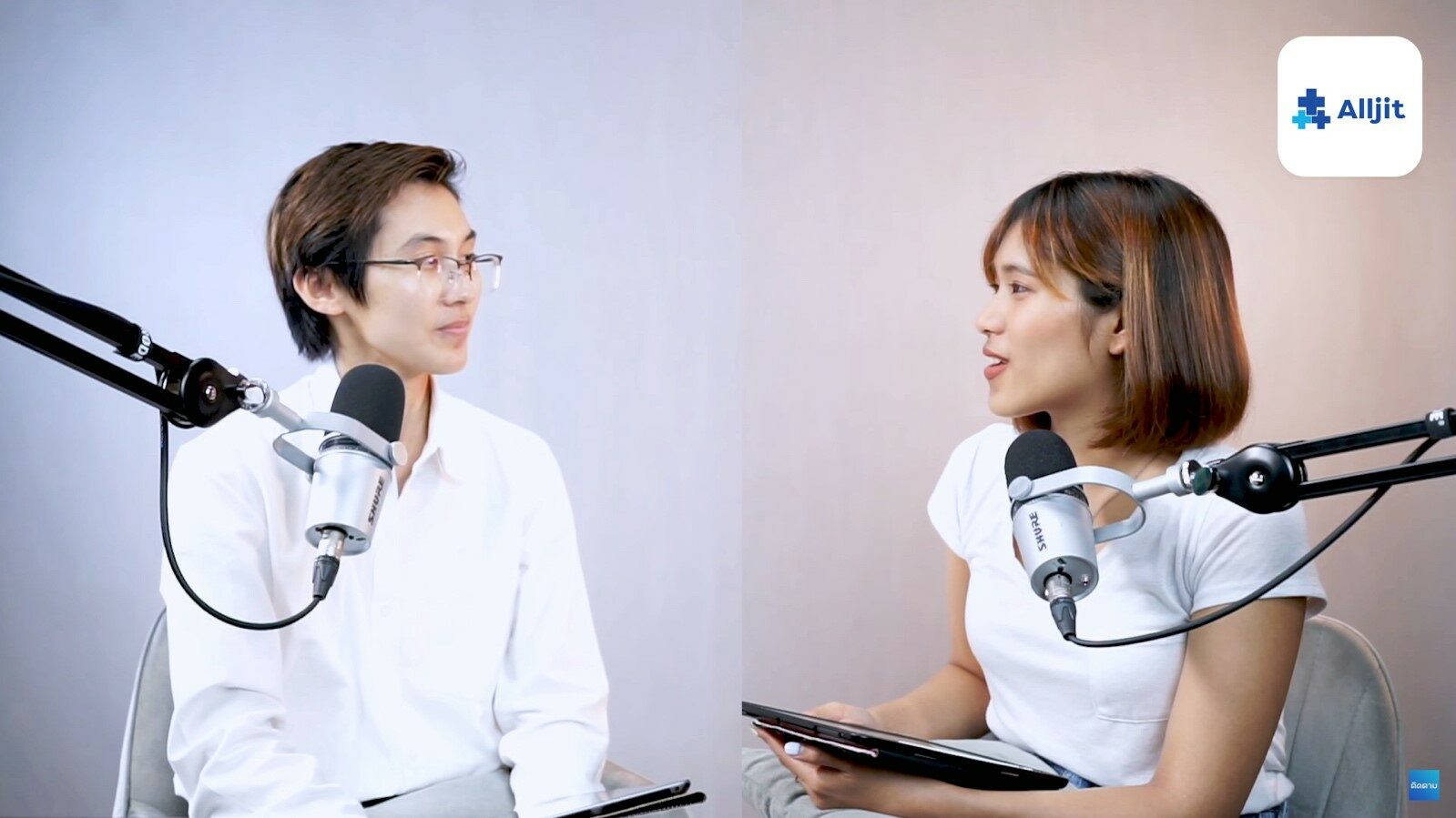 เครียด มีปัญหาปรึกษา “ALLJIT” แพลตฟอร์มเพื่อหัวใจของคนไทย สร้างพื้นที่ปลอดภัยผ่านคอมมูนิตี้ออนไลน์