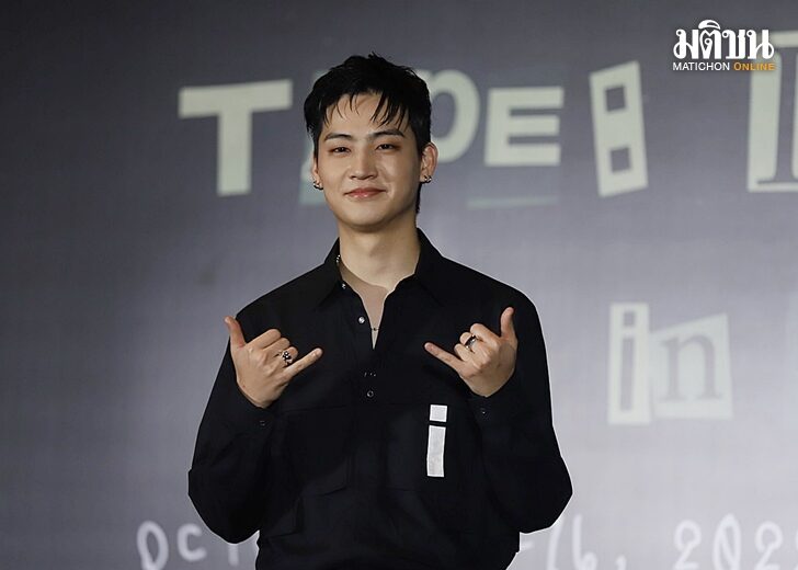 เจบี GOT7 โชว์สกิลภาษาไทยด้วยประโยคเด็ดสุดฮิต รับขนลุก แฟนคลับแน่นสนามบิน