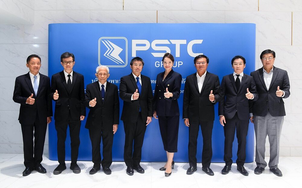 ผู้ถือหุ้น PSTC ไฟเขียวแจกวอร์แรนต์ และออกหุ้นกู้ เสริมแกร่ง