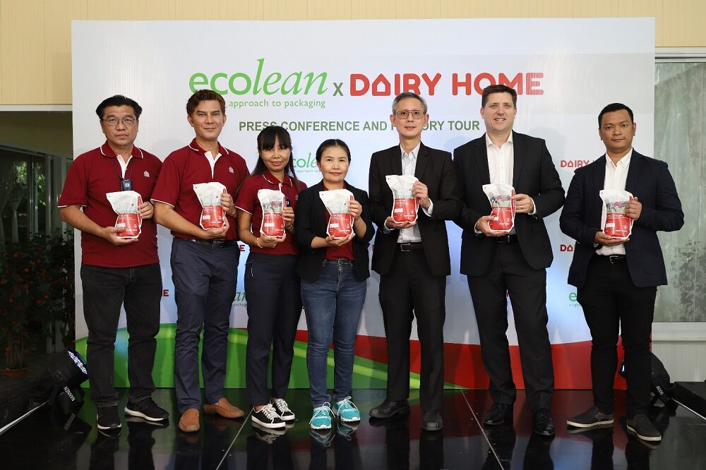 Dairy Home เลือกบรรจุภัณฑ์ Ecolean ร่วมรักษ์โลก สร้าง Circular Economy