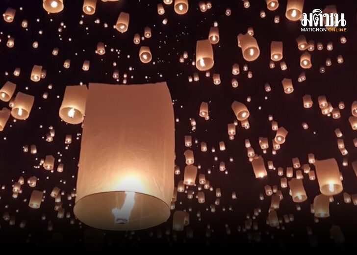 ทอท. วอนงดปล่อยโคมลอย ในเขตรอบสนามบินช่วงลอยกระทง ฝ่าฝืนโทษสูงสุด 8 แสน