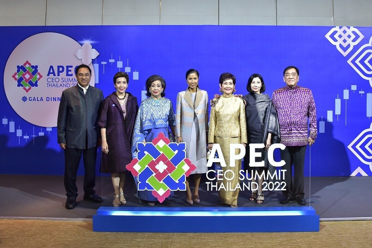 สยามพิวรรธน์ ร่วมเป็นส่วนหนึ่งใน APEC 2022 มุ่งขับเคลื่อนเศรษฐกิจ สังคม ...