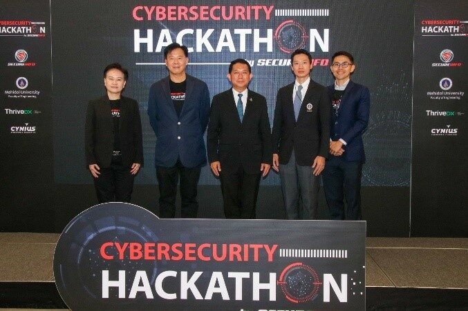“เริ่มแล้ว” โครงการประกวด "Cybersecurity Hackathon by SECUREiNFO"