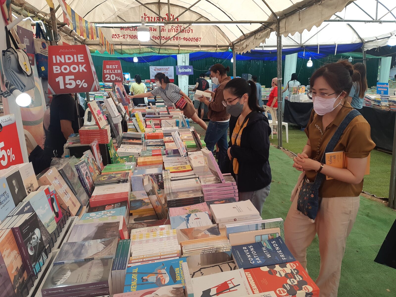 CMU Book Fair ยังคึกคัก แห่ซื้อหนังสือบูธมติชน แนะรัฐส่งเสริมการอ่าน ...