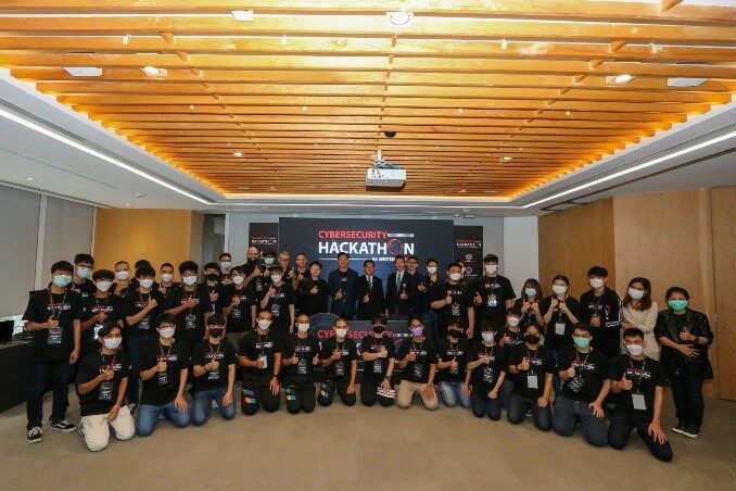 “เริ่มแล้ว” โครงการประกวด "Cybersecurity Hackathon by SECUREiNFO"