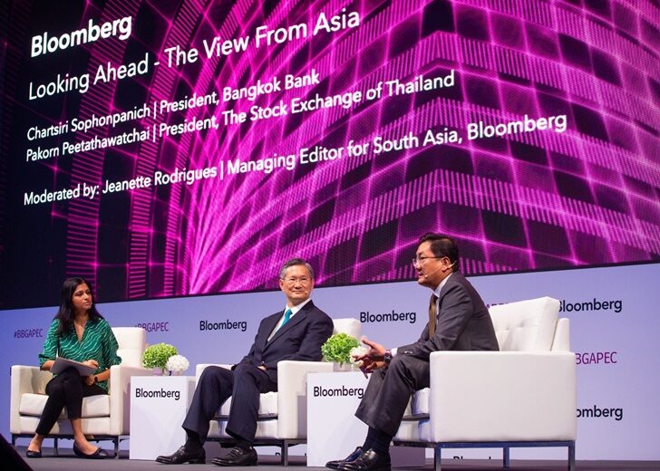 'แบงก์กรุงเทพ' ชูจุดแข็งด้านเครือข่ายสาขาในภูมิภาค หนุนลูกค้าธุรกิจเติบโตในอาเซียน
