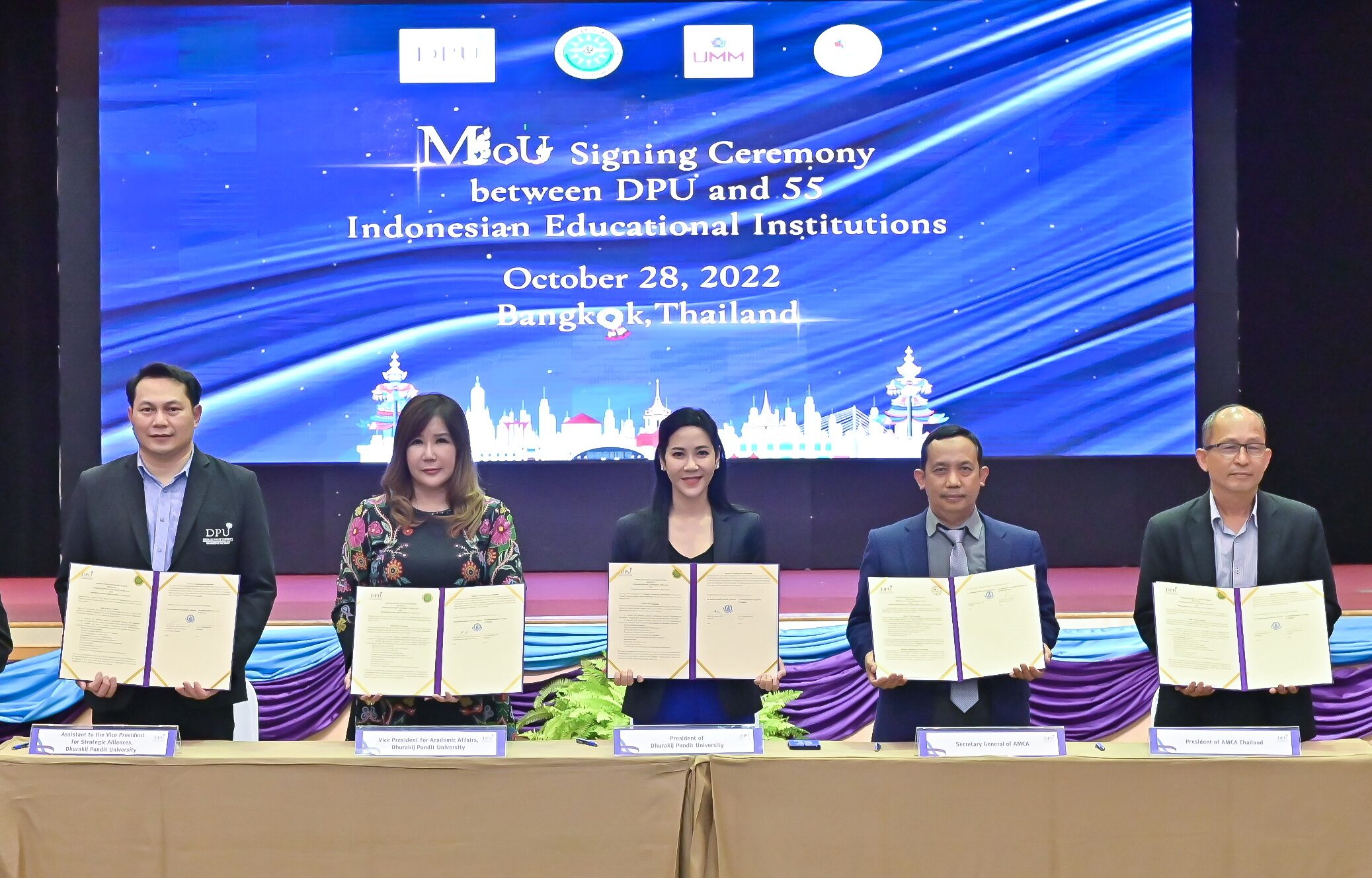 มธบ.จับมือ 55 สถาบันการศึกษาอินโดฯ-กลุ่มประเทศ CLMV ร่วมพัฒนาการศึกษานานาชาติ