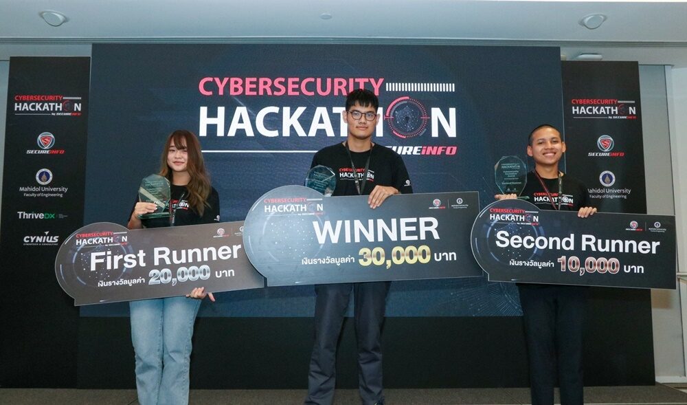 เผยโฉมผู้ชนะการแข่งขัน 'Cybersecurity Hackathon by SECUREiNFO'