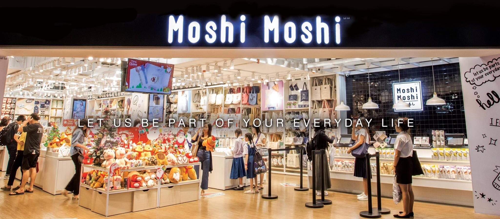ก.ล.ต. นับหนึ่งไฟลิ่ง MOSHI เตรียมเสนอขายหุ้น IPO ไม่เกิน 75 ล้านหุ้น พร้อมเข้าจดทะเบียน SET